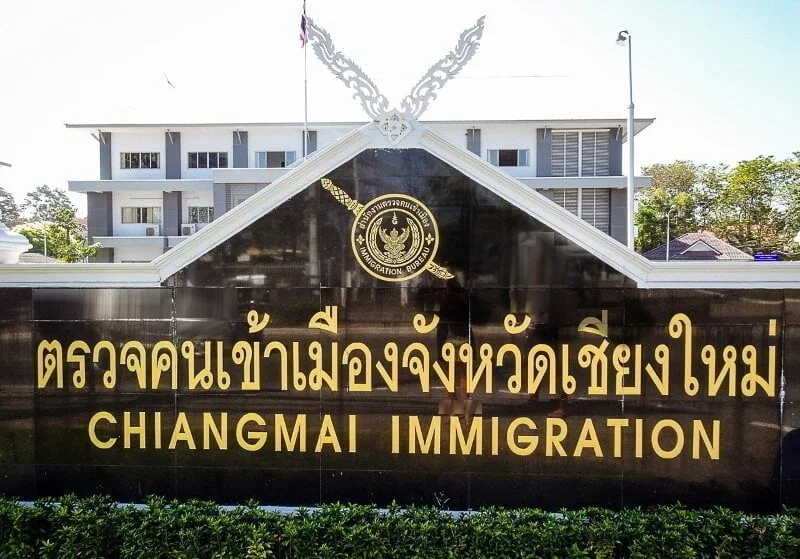 Chiang Mai Immigration Office - ASK ABOUT THAILAND