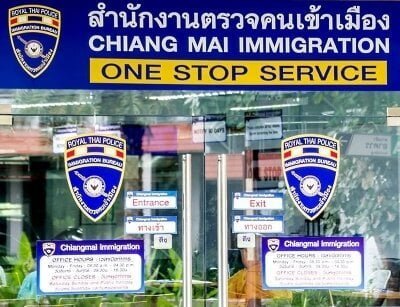 Chiang Mai Immigration Office - ASK ABOUT THAILAND