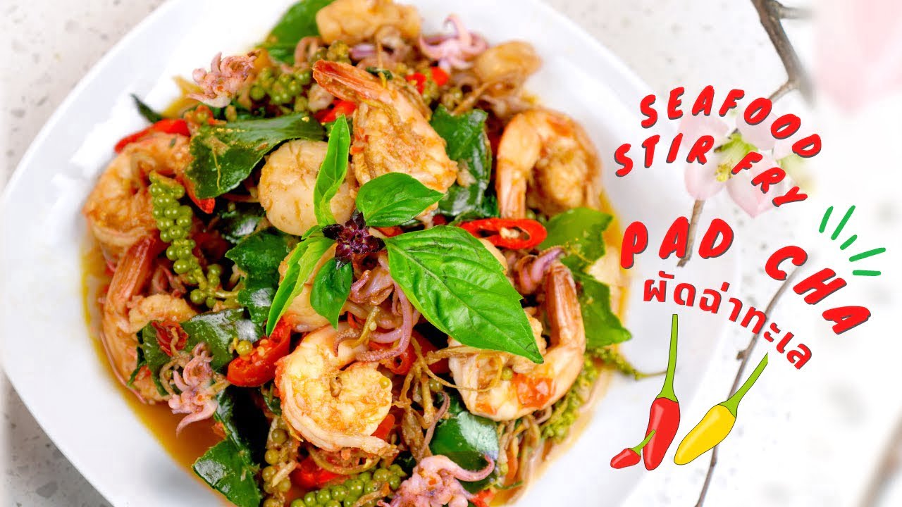 Pad Cha - ASK ABOUT THAILAND